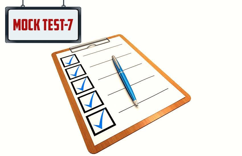 SBI PO Mains 2019, RRB NTPC, Paramedical, BPSC, SSC की परीक्षाएं आने ...