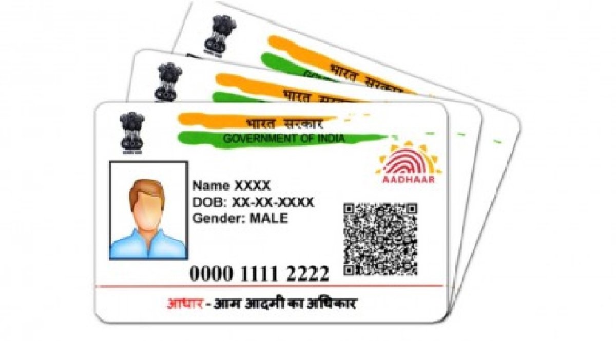 UIDAI issuing of Aadhar card reduced Aadhar authentication fee Check ...