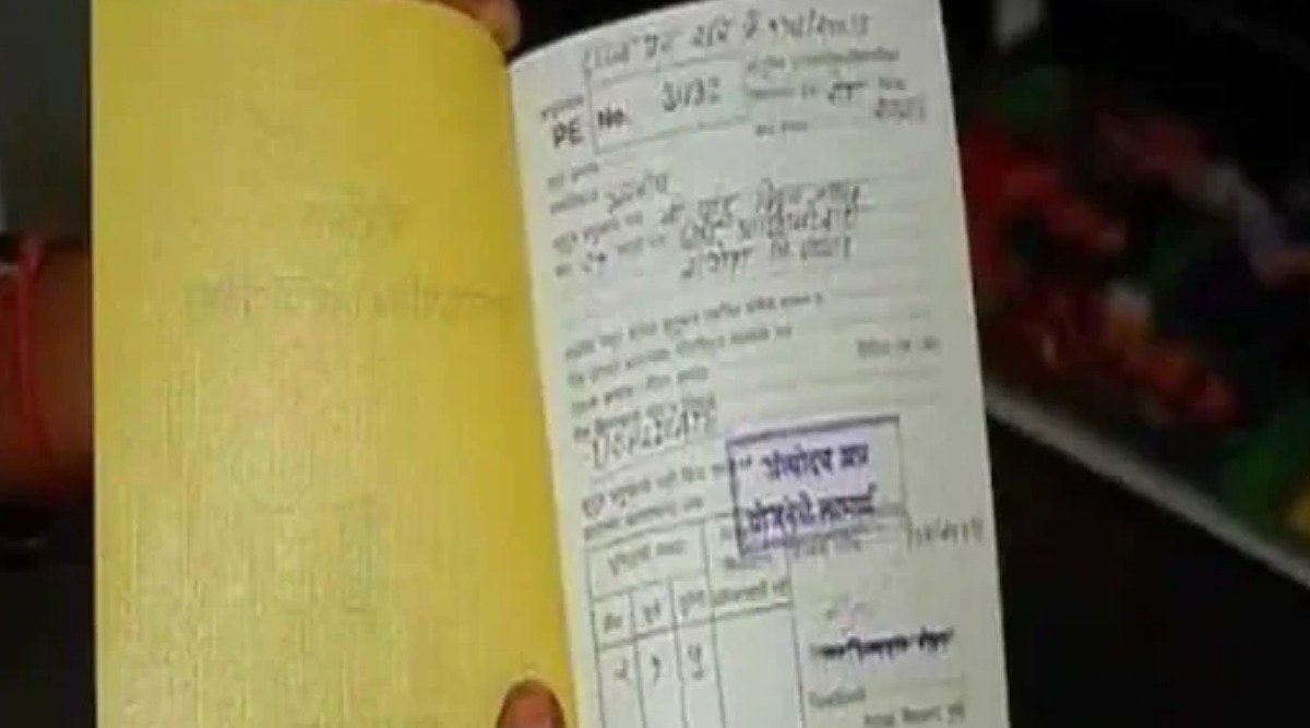 Change mobile number in Ration Card easily sitting at home know the ...