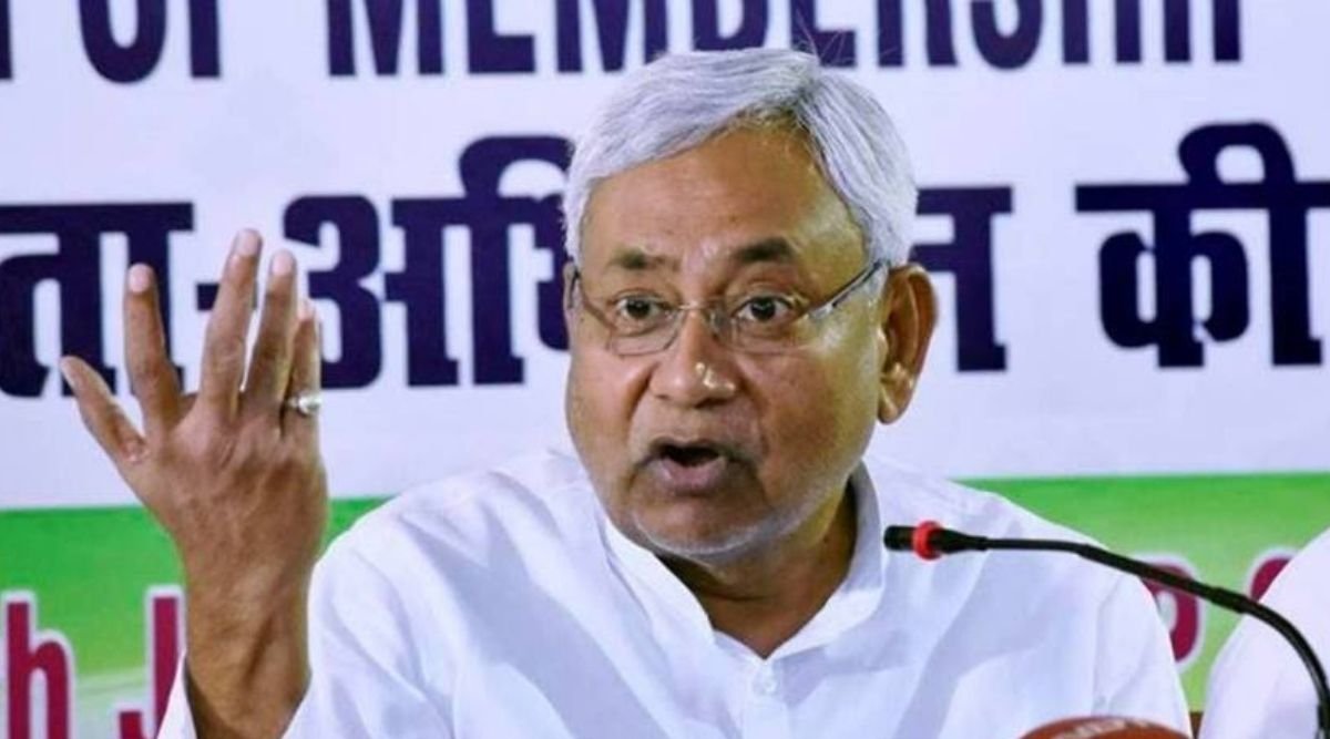 Who are you - when CM Nitish got angry on the speaker in the full ...