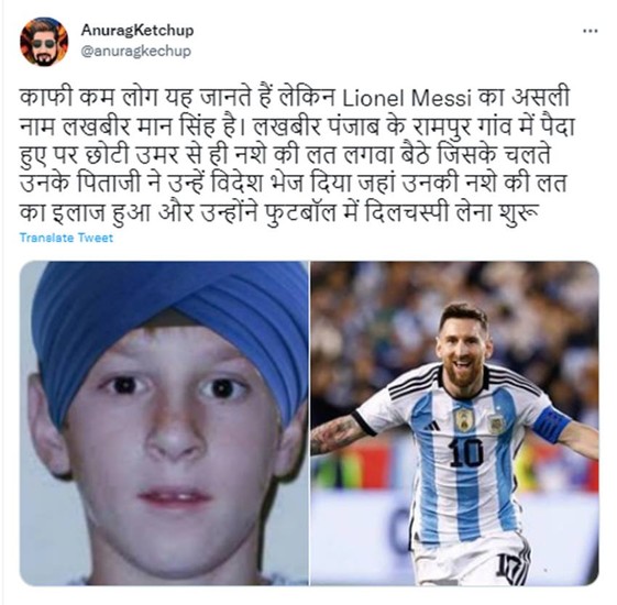 Lionel Messi, Pele, Maape, Argentia vs France FIFA 2022 World CUP ...