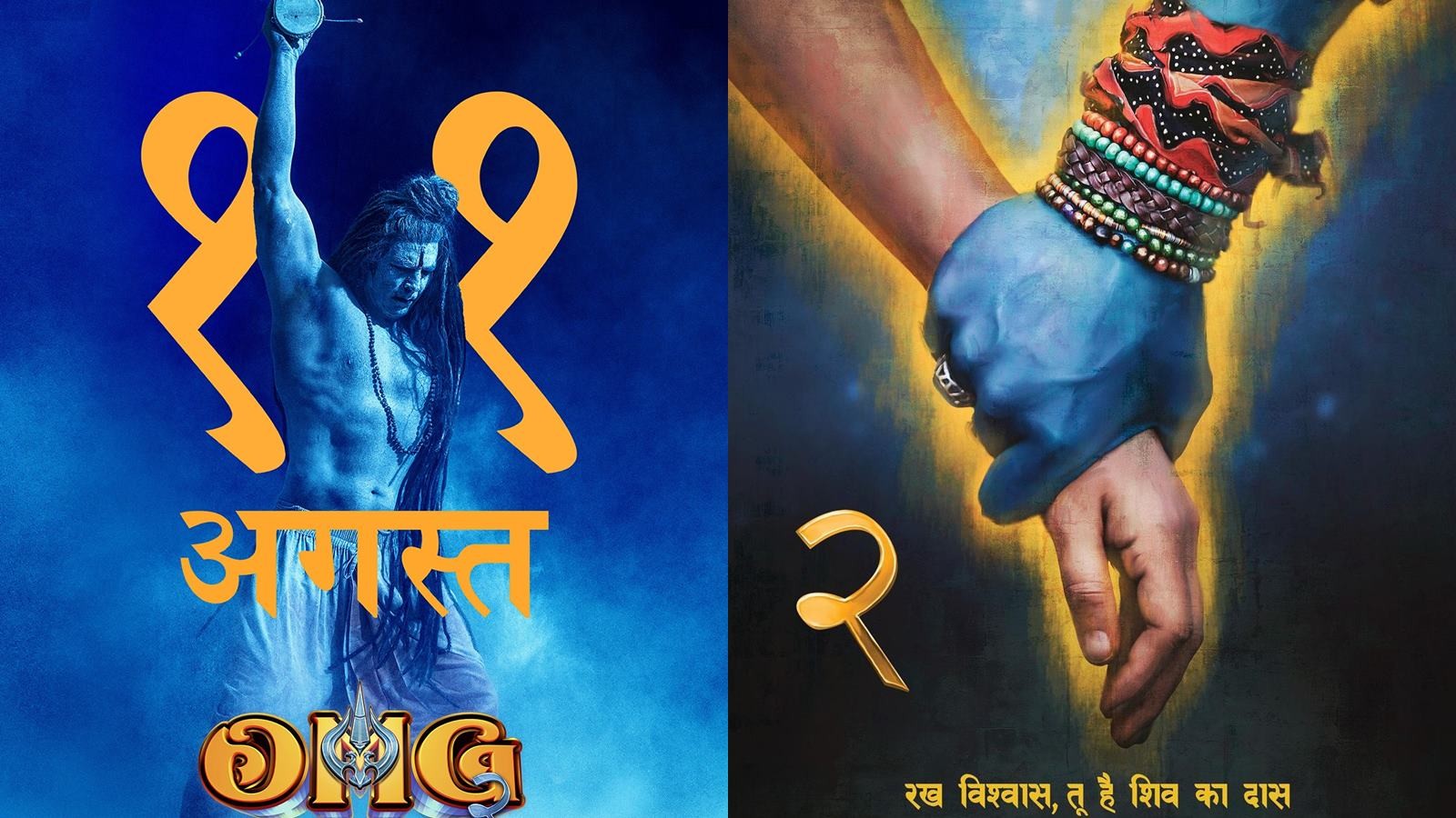 OMG 2 release date out: Akshay Kumar Turns Into Lord Shiva Avatar ...