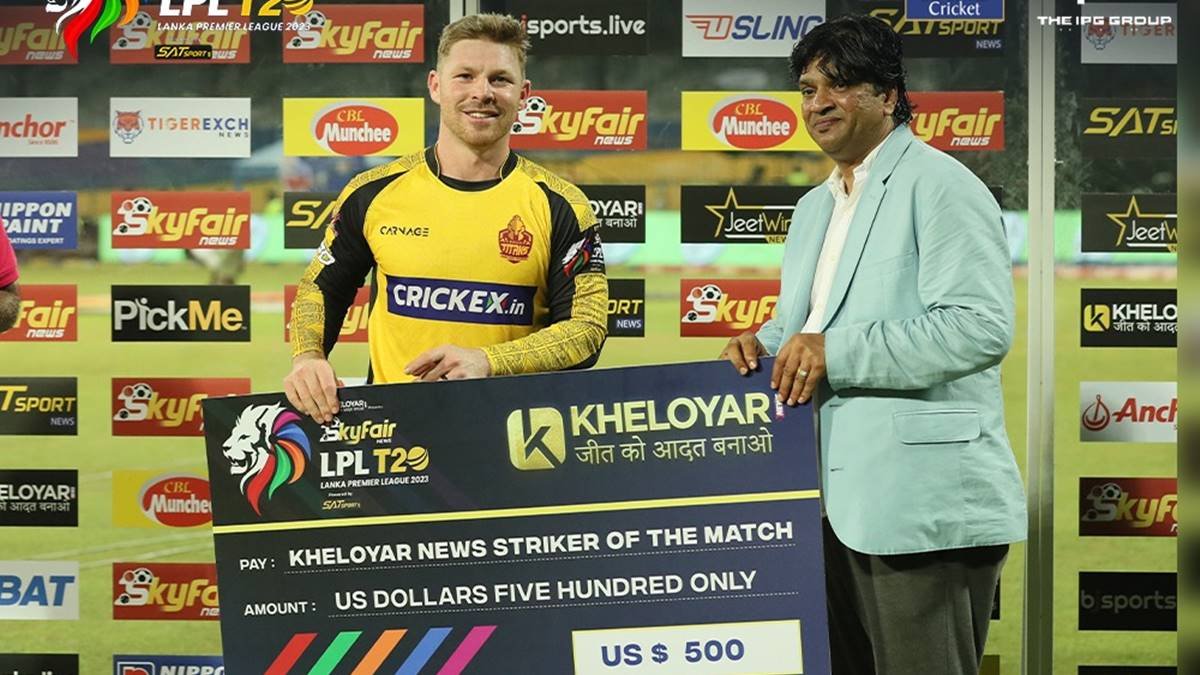 LPL 2023: Shakib Al Hasan Tim Seifert hit 95 run in 51 ball Dasun ...