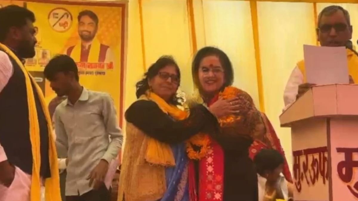 lok sabha elections, up politics, Alka Rai joins OP Rajbhar party SBSP ...