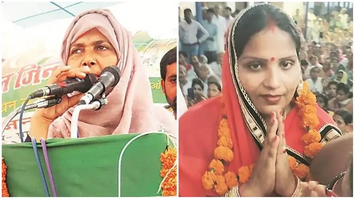 Siwan Lok Sabha Election 2024: Date, Candidate Name, Chunav Result 2019 ...