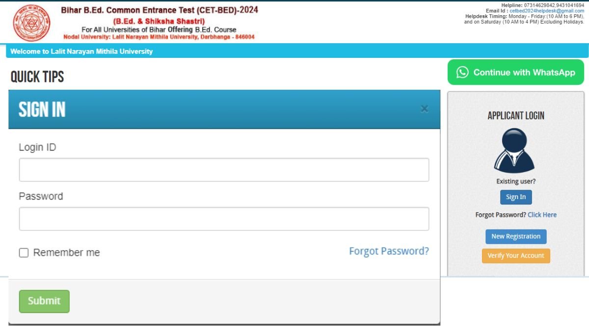 Bihar BEd CET Admit Card 2024 Released at biharcetbed-lnmu.in, Know How To Download Step By Step ...