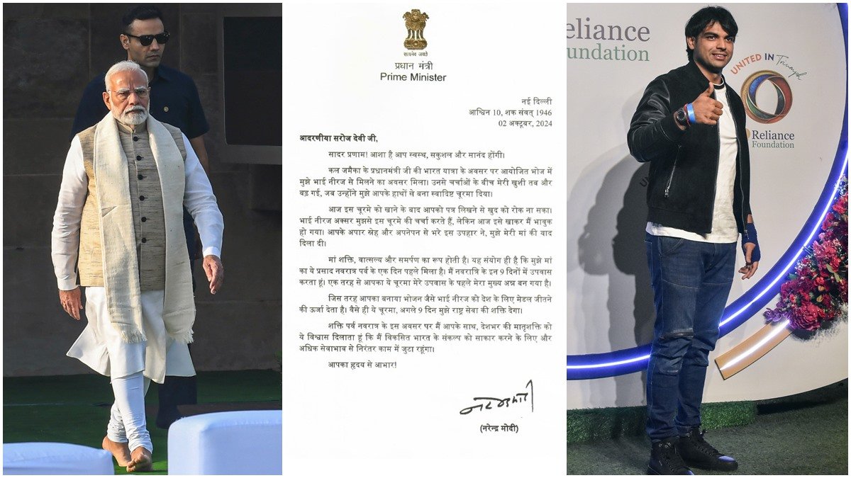PM Narendra Modi Wrote Emotional Letter To Neeraj Chopra's Mother ...