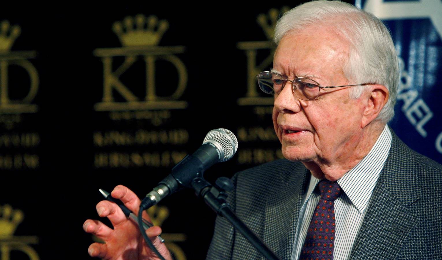 Former US President Jimmy Carter Carterpuri village Old Name - जिमी ...