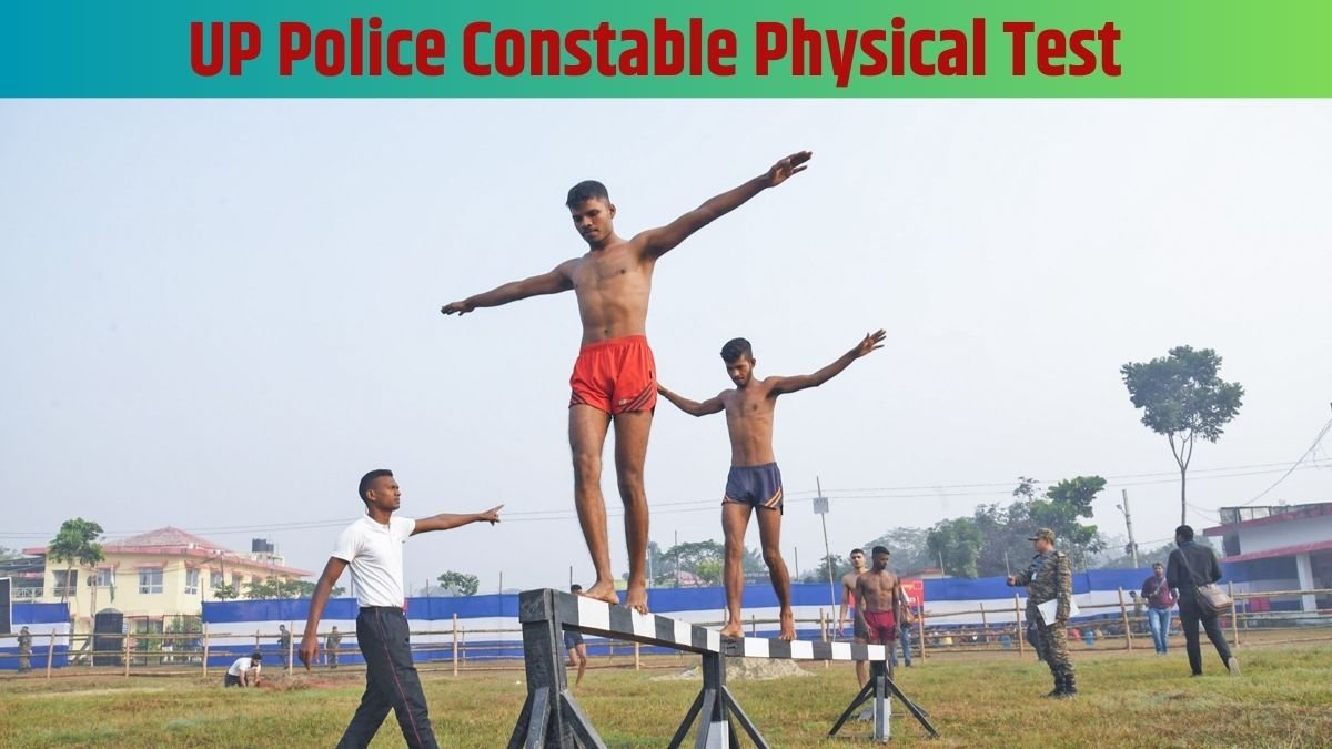 UP police constable bharti physical test details preparation underway ...