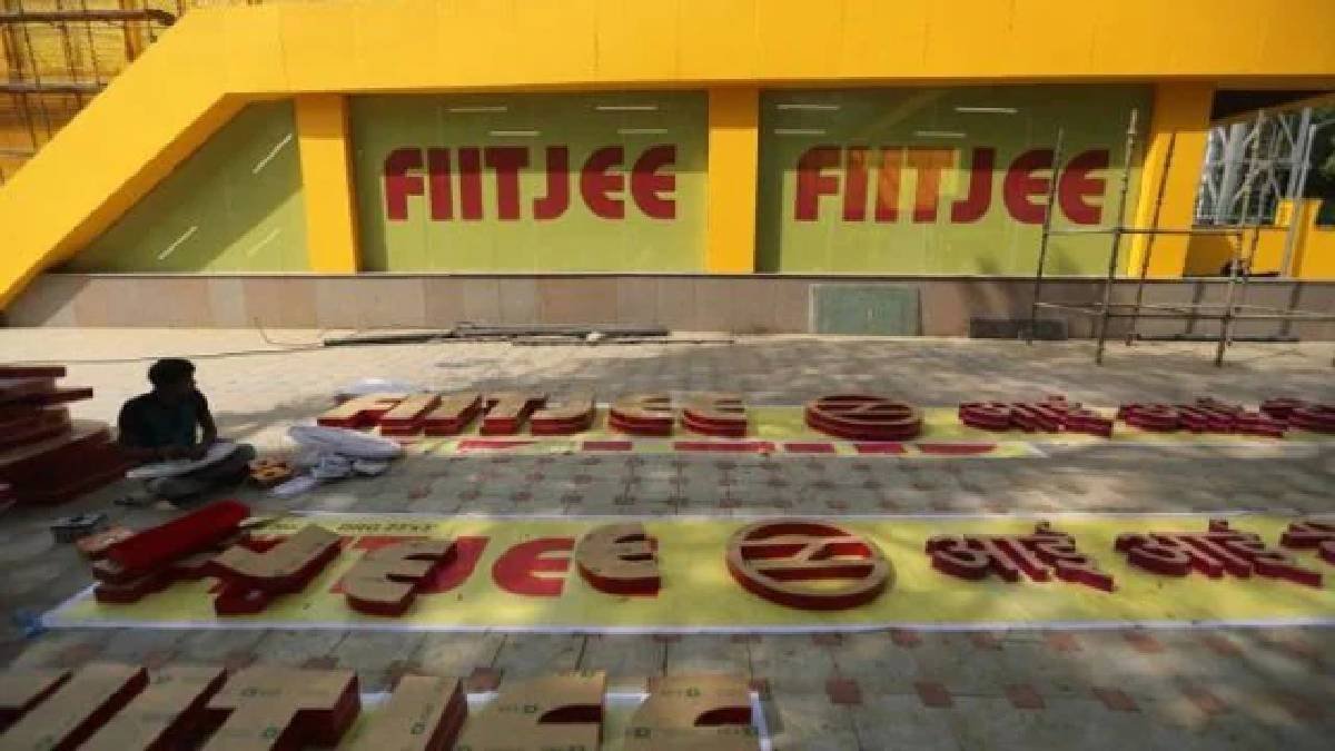 Noida Police action against FIIT JEE coaching owner Dinesh Goyal in fraud case Rs 11 crore ...