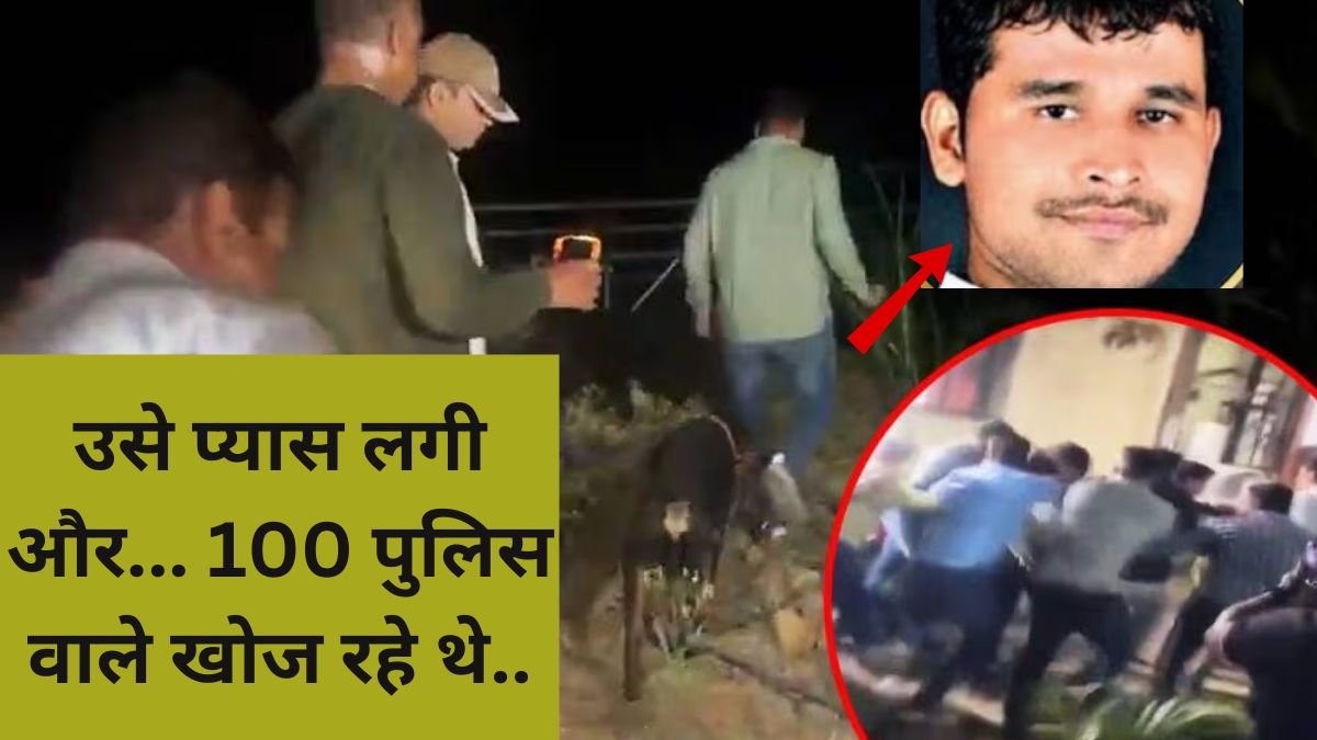 pune bus rape case how accused dattatreya gade arrested in mid night by police read inside story ...