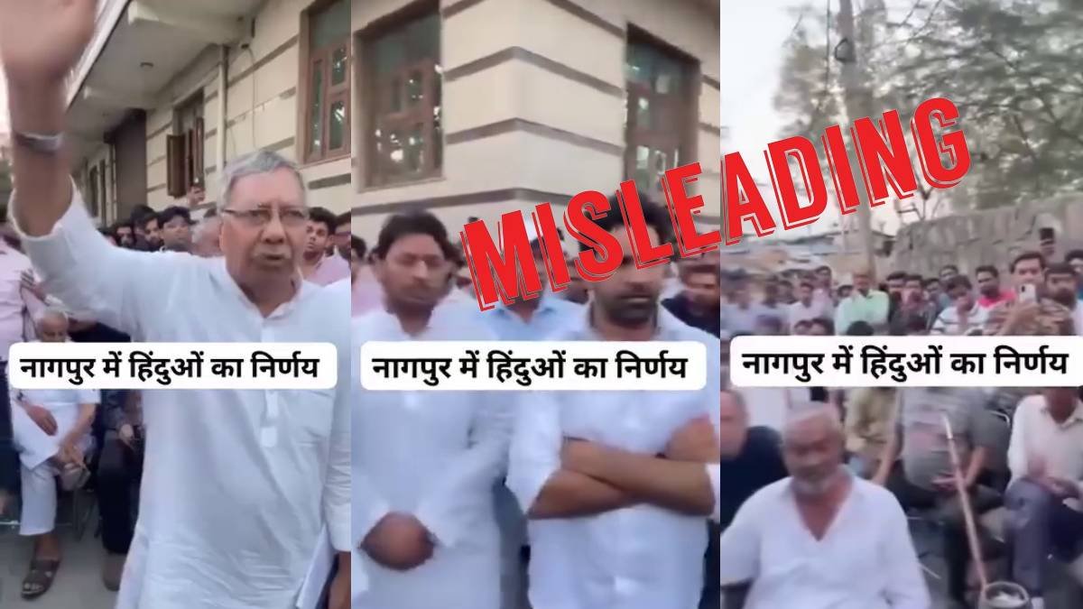 Delhi Rohit gurjar murder video linked to Nagpur violence misleading claim | Jansatta