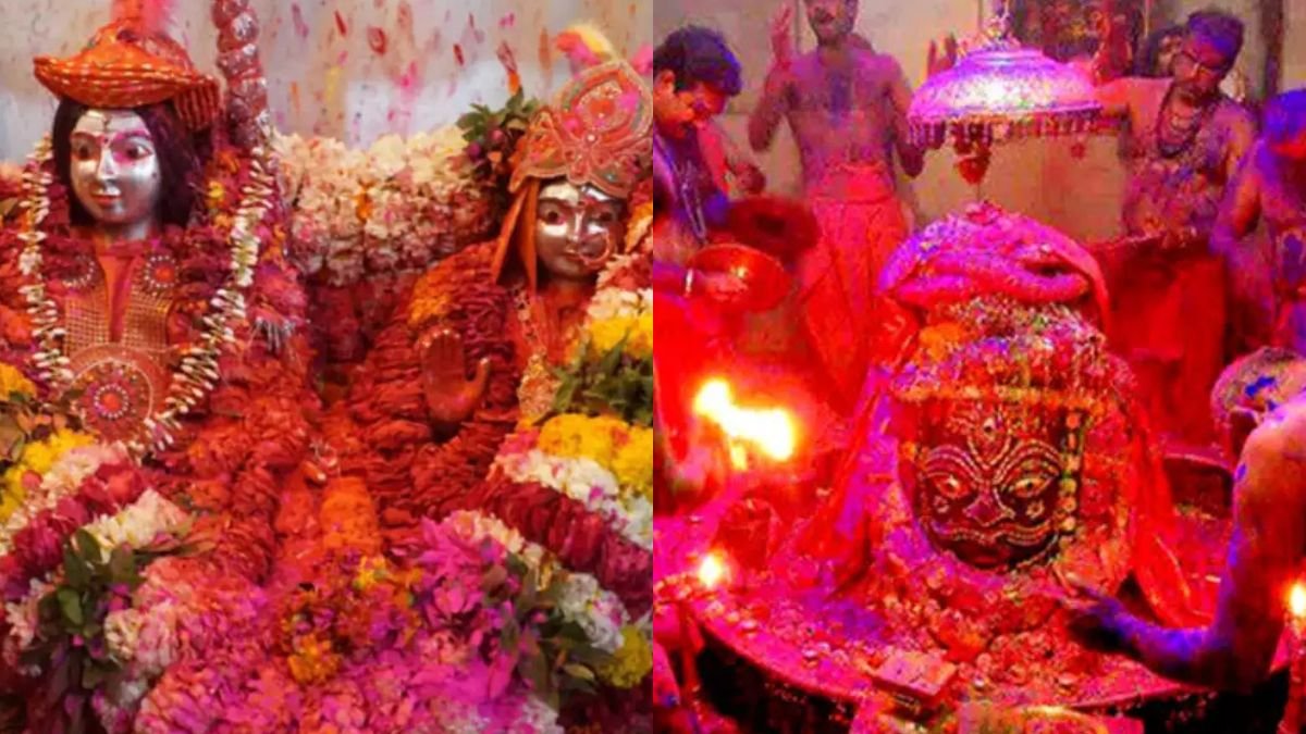 आज काशी में बरसेगा रंग, उड़ेगा अबीर और गुलाल, बाबा विश्वनाथ का होगा भव्य श्रृंगार होगा, जानें ...