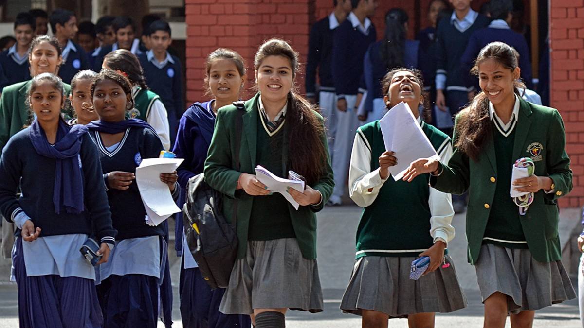 Assam HSLC Result 2025: टल गया असम बोर्ड 10वीं क्लास का रिजल्ट, जानें ...