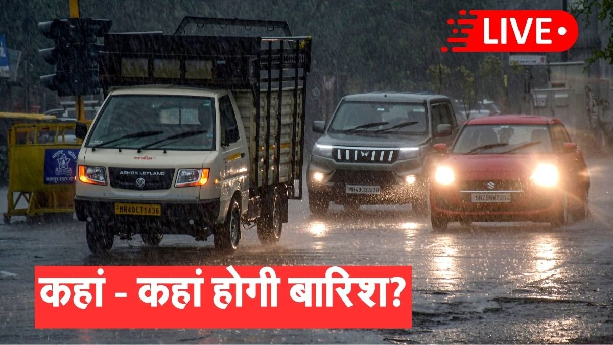 दिल्ली-NCR में बदला मौसम का मिजाज, धूल भरी आंधी और बारिश के चलते गिरा तापमान | Jansatta