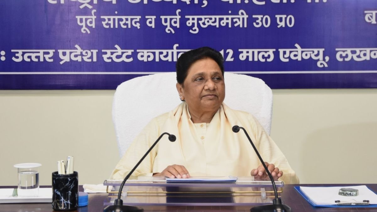 dirty politics through posters and statements bsp chief Mayawati advice ...