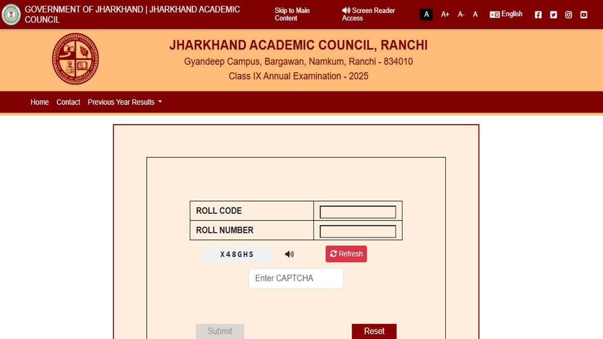 JAC Jharkhand Board 10th Result 2025 Out Today At Dirct Link jac ...