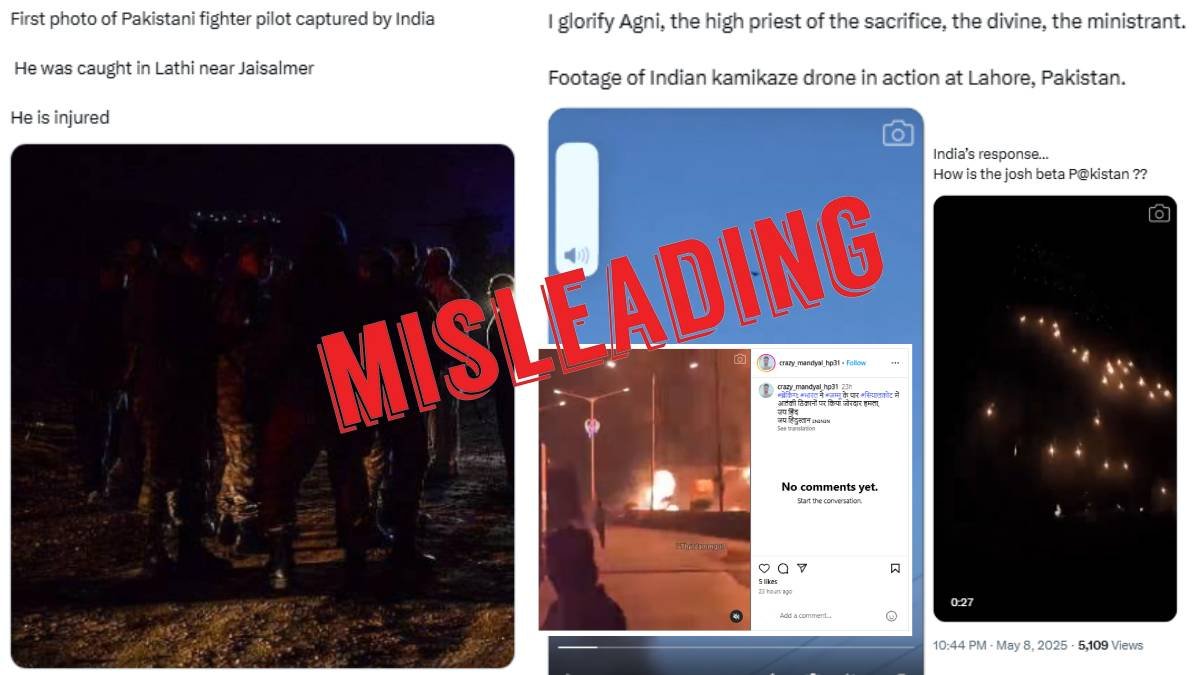 Jansatta Fact check old and unrelated visuals viral on India and Pakistan conflict | Jansatta