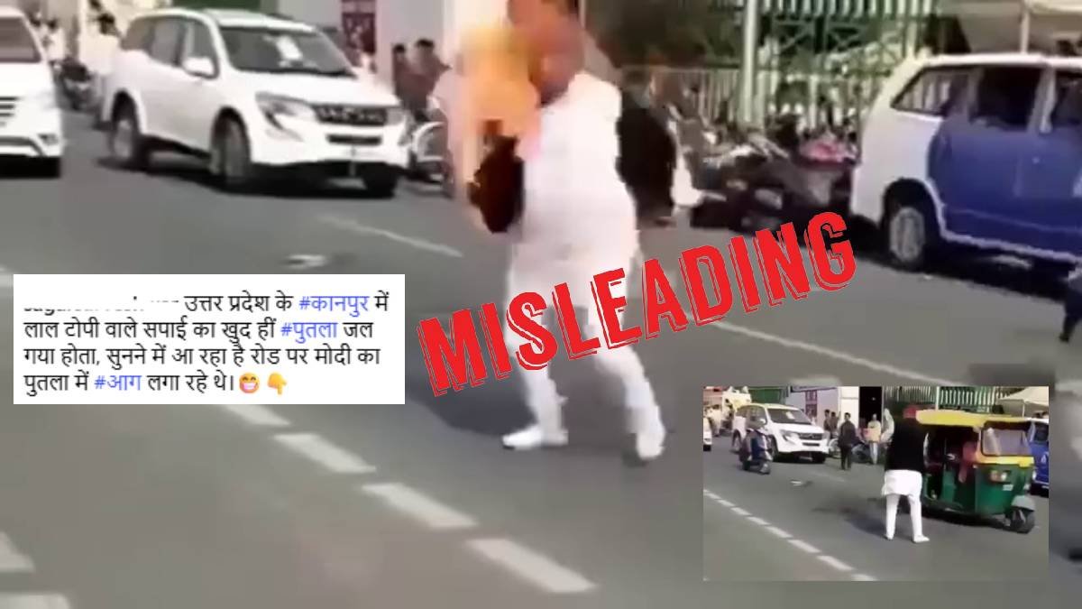 Jansatta Fact check Old video of kanpur SP leader Narendra Singh suicide attempt shared with ...