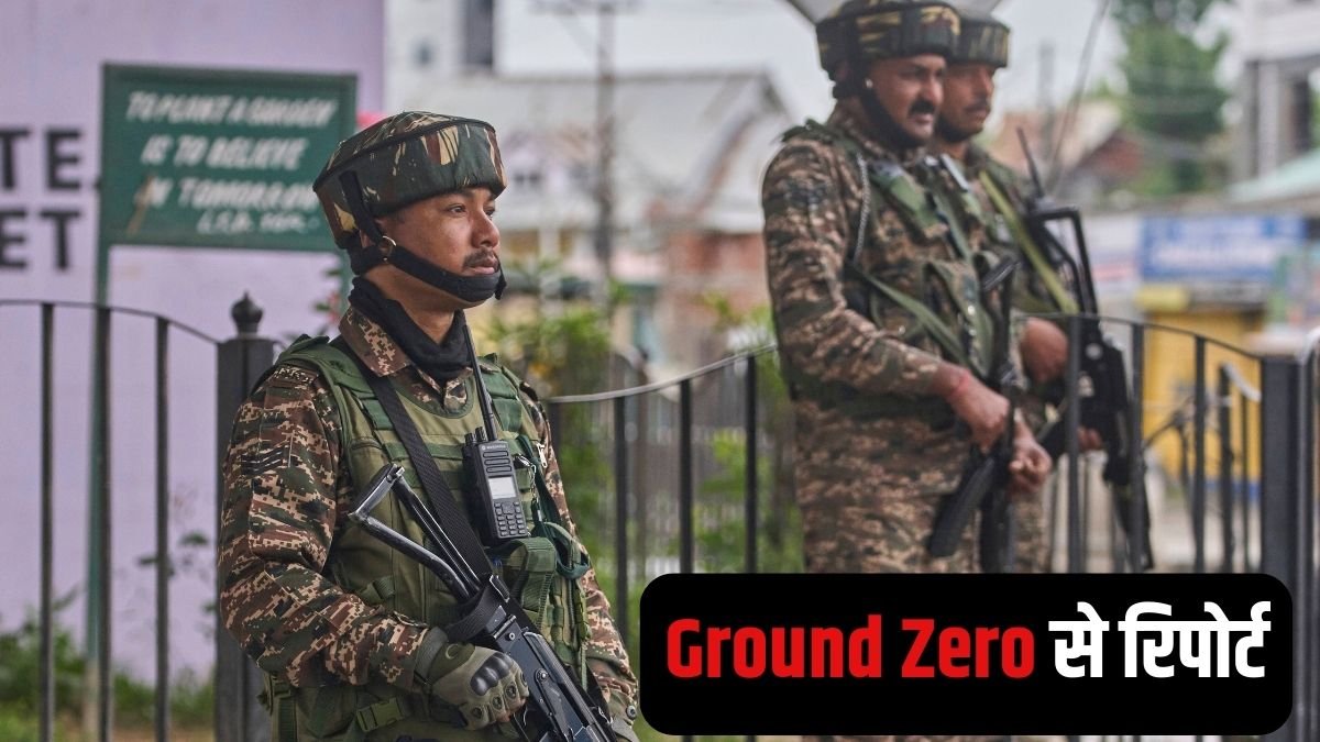 India Pakistan drones attacked on Pathankot Indian Air Force base पाकिस्तान के निशाने पर क्यों ...