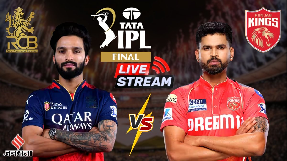 RCB vs PBKS LIVE Streaming, Watch on Jio-Hotstar App Online and TV Coverage Free on Star Sports ...