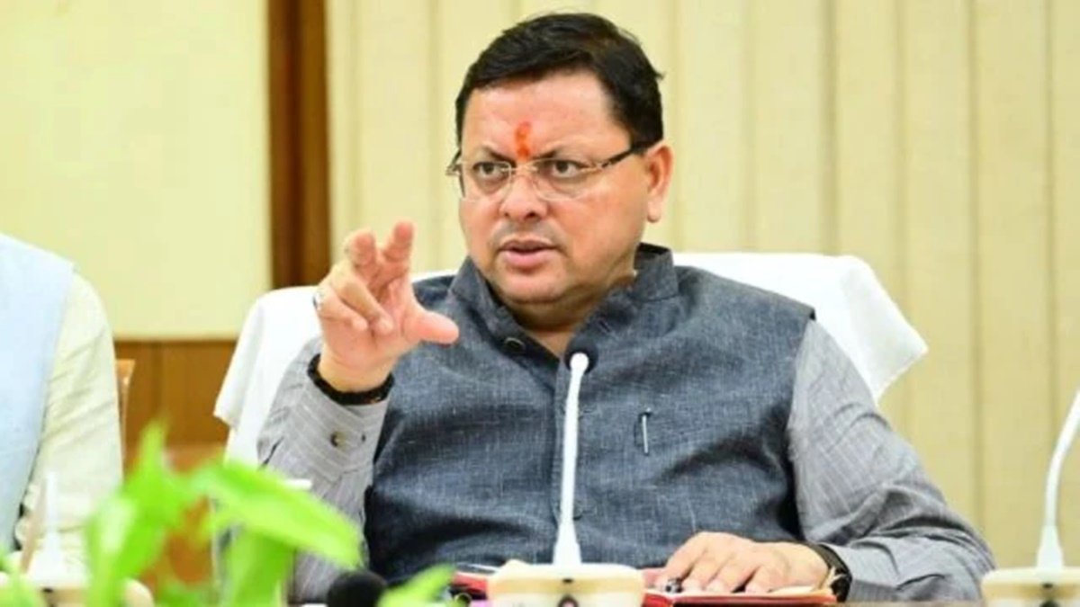 Uttarakhand News: Land worth Rs 15 crore was bought for Rs 56 crore in Haridwar, officers ...