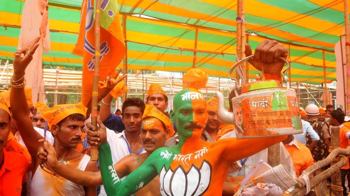 Wazirganj Assembly Election Results BJP vs Congress Bihar Vidhansabha ...