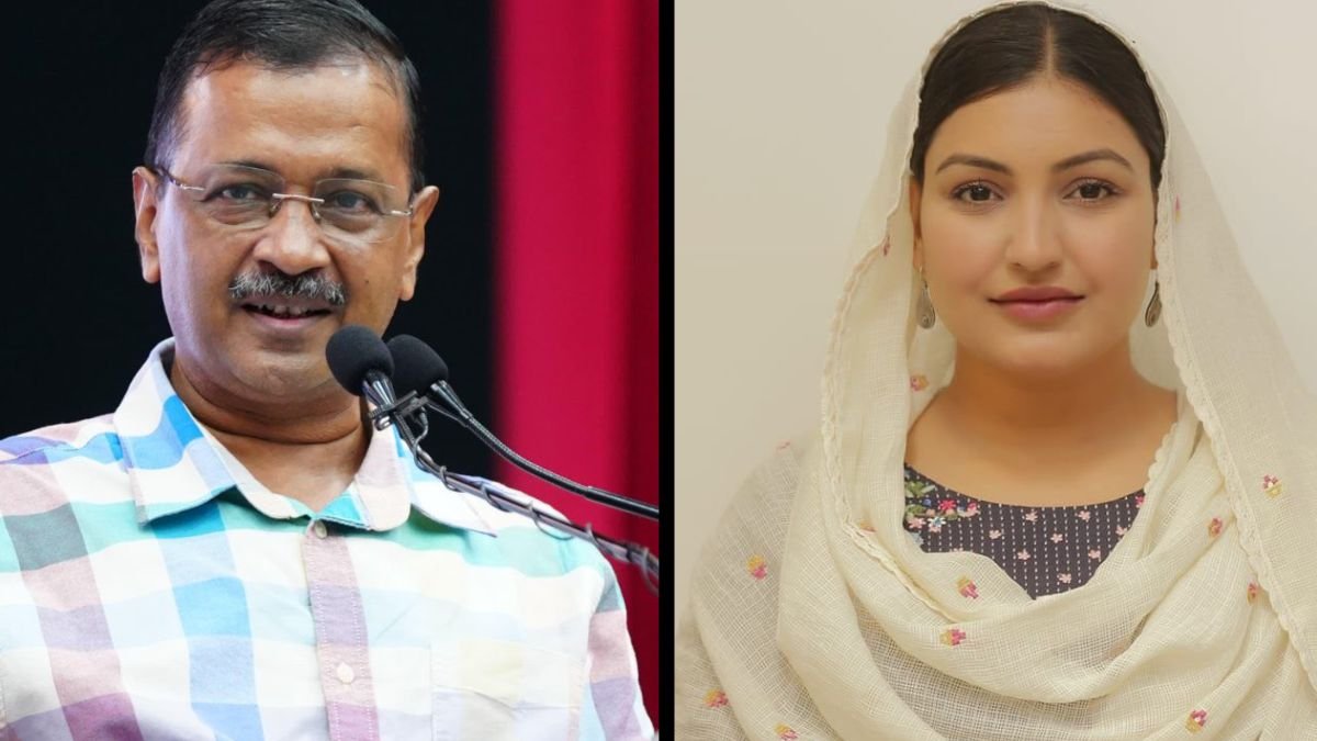 AAP Rejects MLA Anmol Gagan Maan Resignation Arvind kejriwal अनमोल गगन ...