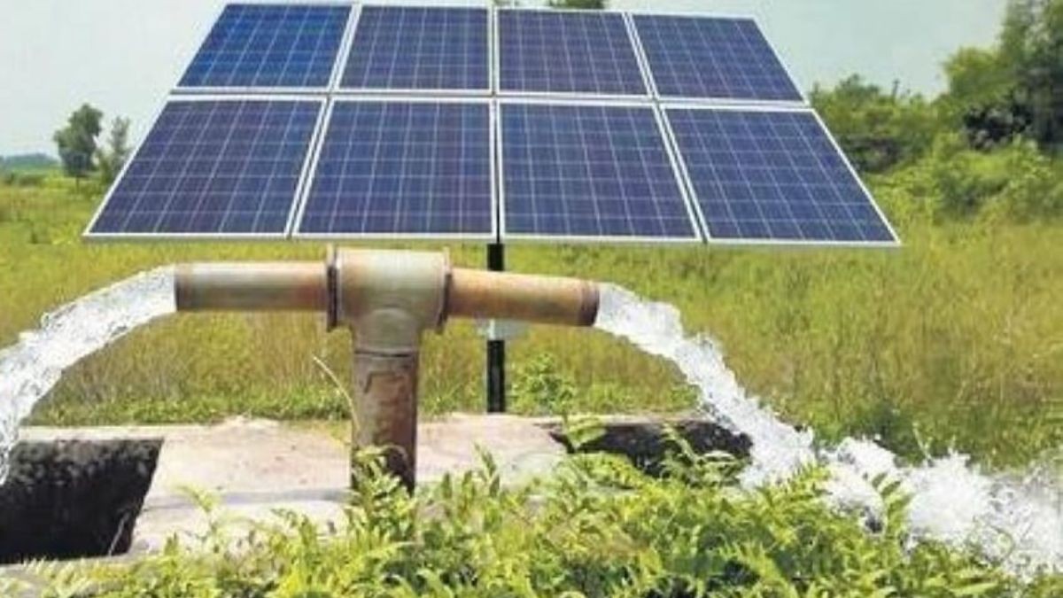 किसानों के लिए शानदार सरकारी योजना! पीएम‑कुसुम योजना से बिजली के बिल की चिंता होगी दूर, जानें ...