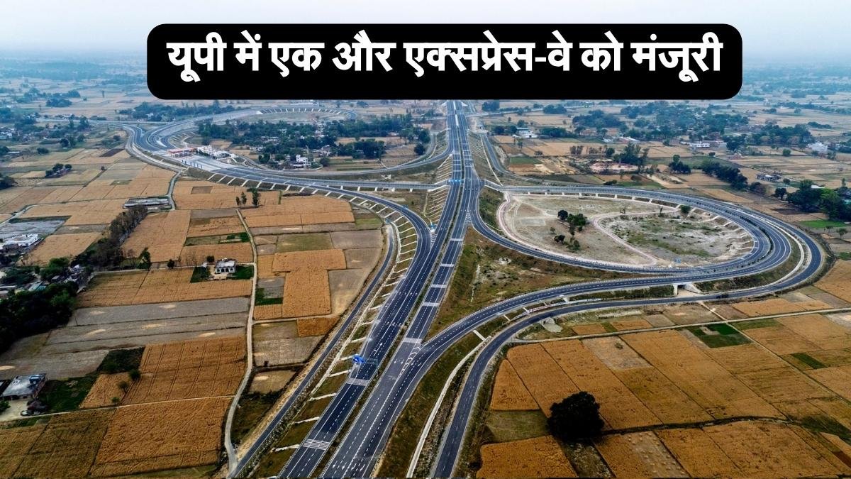 another expressway to be built in uttar pradesh will connect agra lucknow expressway to ...