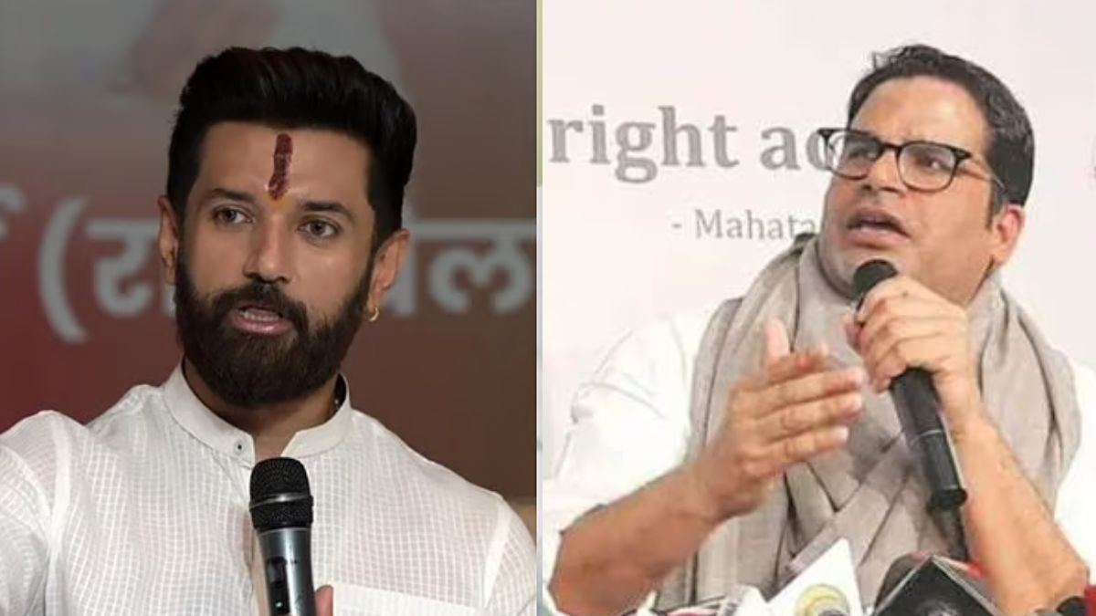 bihar election pappu yadav claims chirag Paswan and prashant kishor ...