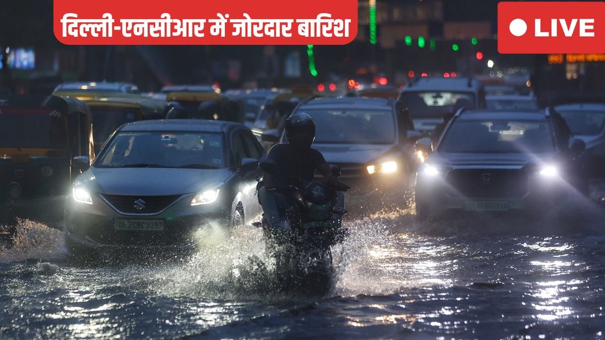 दिल्ली-NCR में शुक्रवार को भी बारिश की संभावना, जानें अन्य राज्यों में कैसा रहेगा मौसम - UP ...