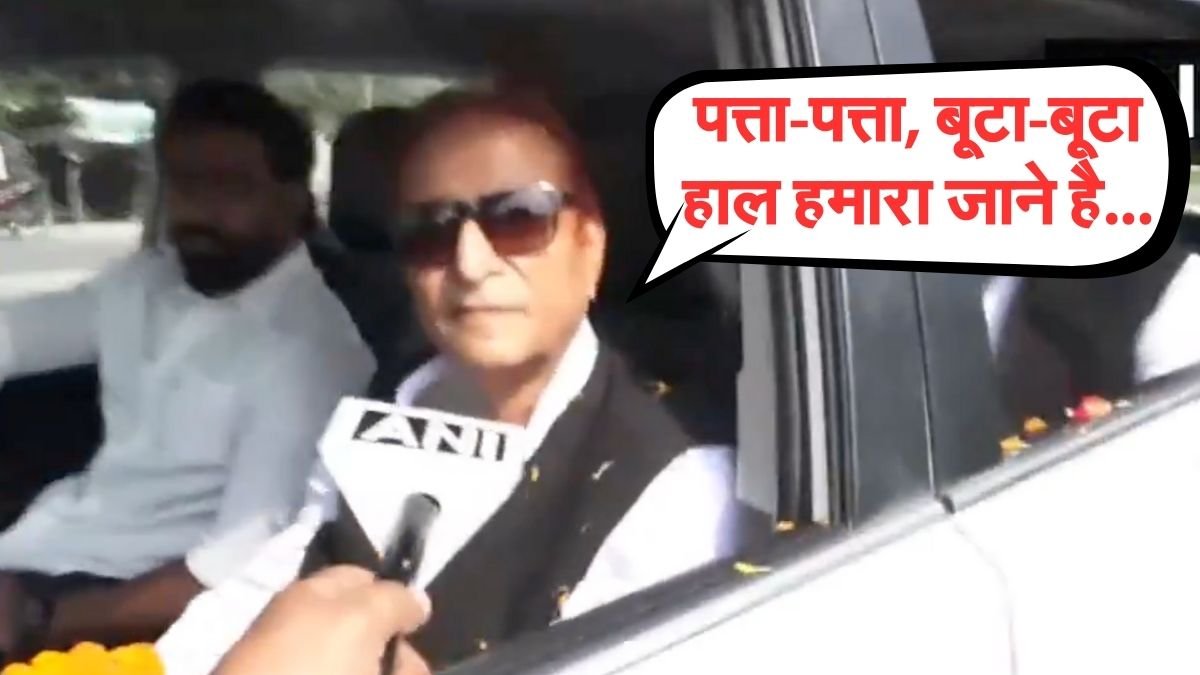 azam khan statement on akhilesh yadav says Patta patta boota boota haal ...