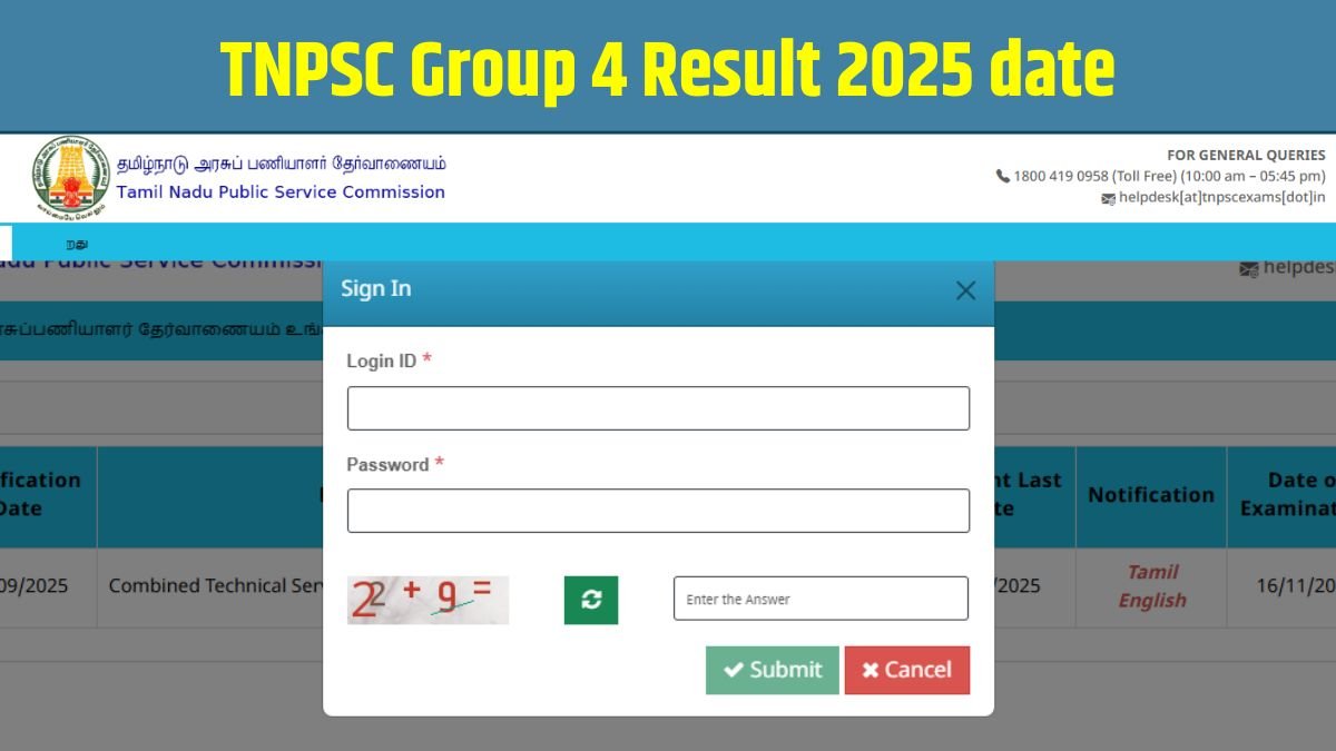 TNPSC Group 4 Result 2025 date: टीएनपीएससी ग्रुप 4 रिजल्ट इन तारीखों में हो सकता है जारी, यहां ...