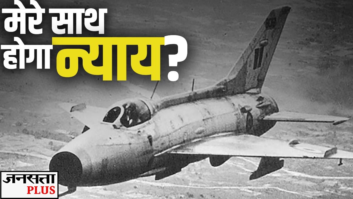 IAF MiG 21 History: 1971 का युद्ध, कारगिल में शौर्य और 'उड़ता ताबूत'; का तमगा... मैं हूं मिग-21 ...