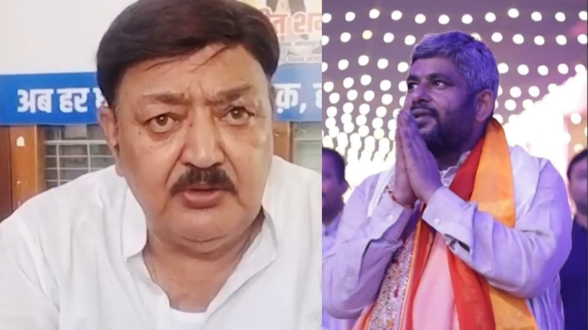 Bhagalpur Election result 2025 Congress Ajit Kumar Sharma vs BJP Rohit ...