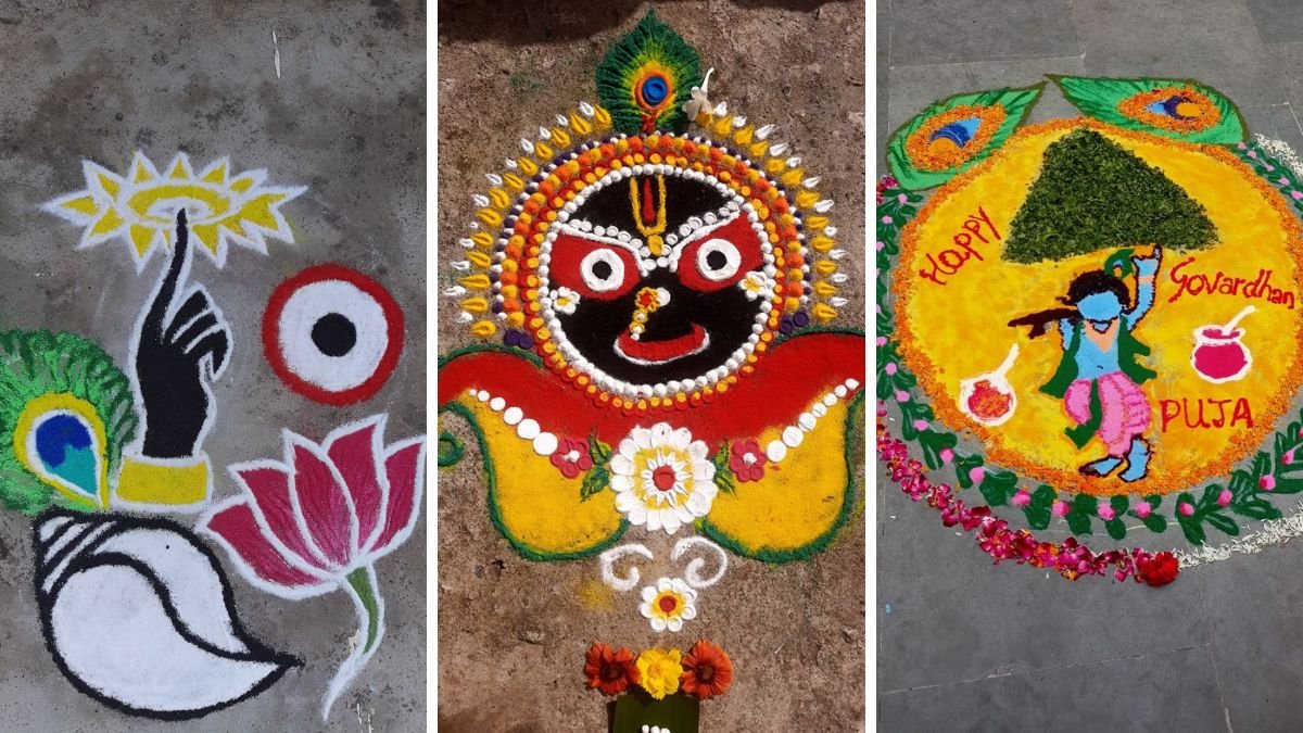 गोवर्धन पूजा पर बनाएं ट्रेंडी रंगोली डिजाइन, यहां देखें बेस्ट आइडियाज ...