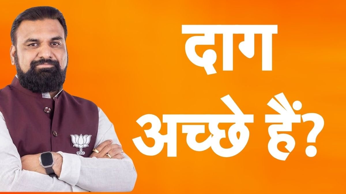 analysis of bihar new government and bjp deputy cm candidate samrat ...