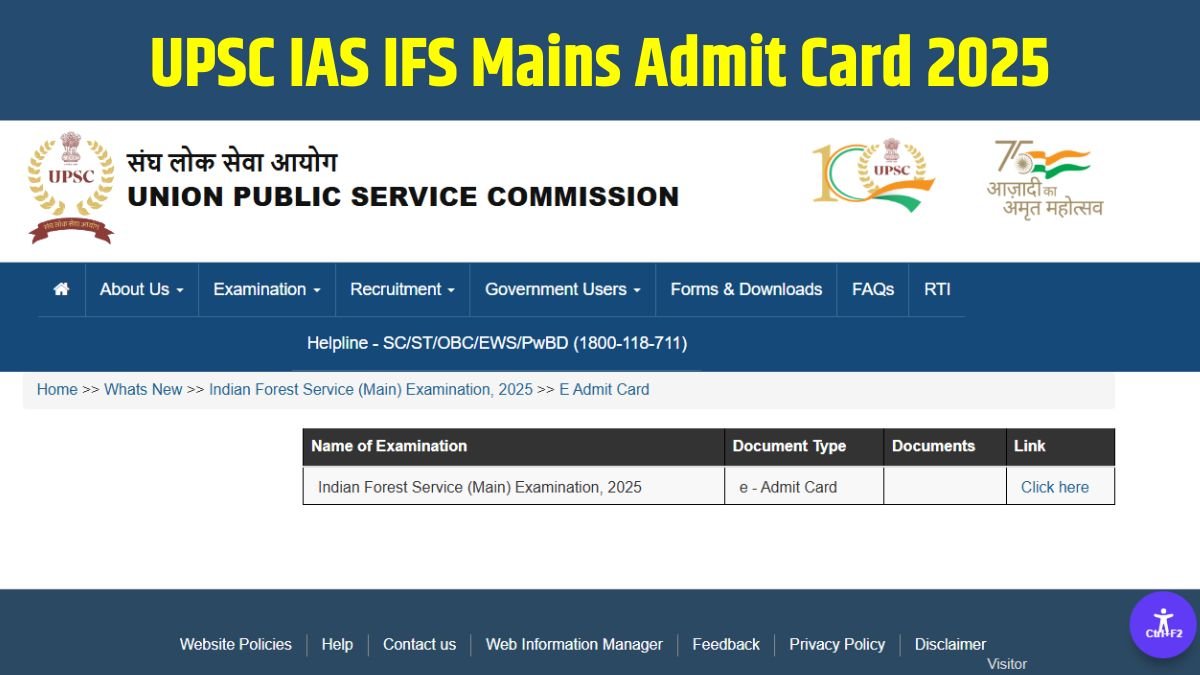 UPSC IAS IFS Mains Admit Card 2025 Out: यूपीएससी आईएएस और आईएफएस मुख्य ...