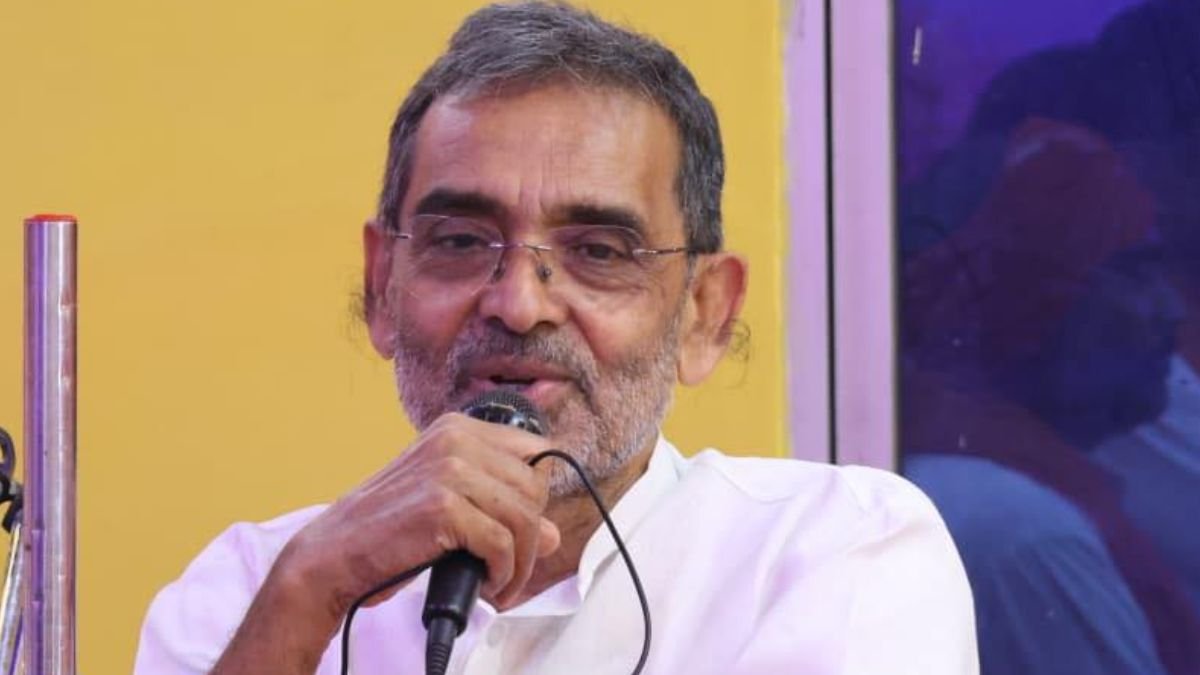 Deepak Prakash son of Rashtriya Lok Morcha chief Upendra Kushwaha ...