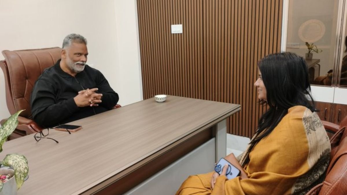 bihar results RJD rebel woman ritu jaiswal express gratitude to mp Pappu Yadav fought election ...