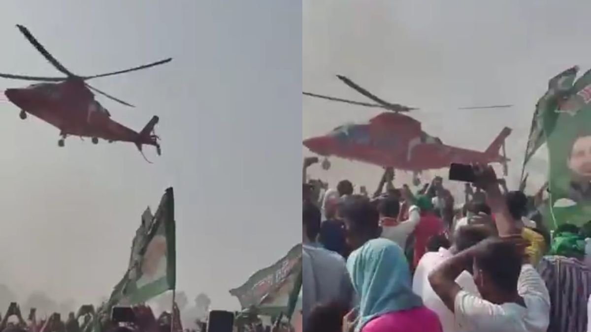 bihar elections Samrat Chaudhary helicopter started landing at the RJD ...