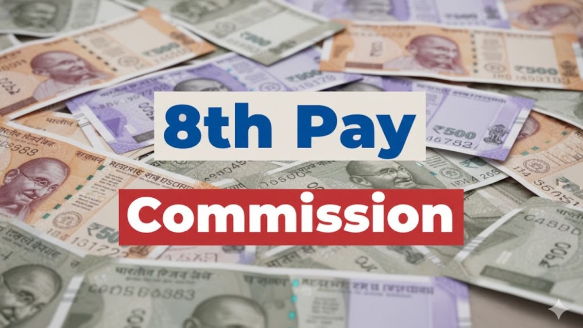 8th Pay Commission Salary Hike: 8वें वेतन आयोग से कितनी बढ़ेगी सरकारी ...