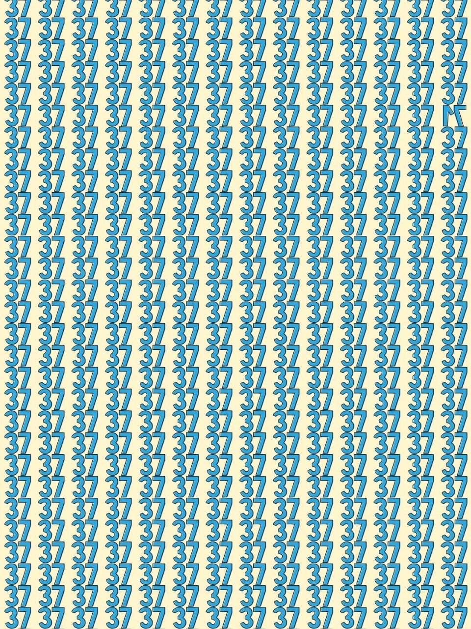 Only People With Strong Focus Can Crack This Optical Illusion Challenge ...