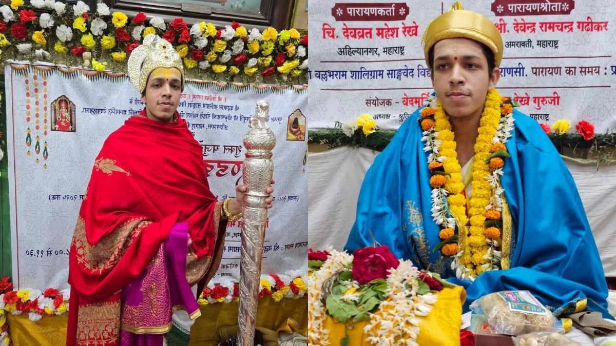 Who is 19 year old Devvrat Mahesh Rekhe completed the 2000 mantra Dandakarma Parayanam in 50 ...