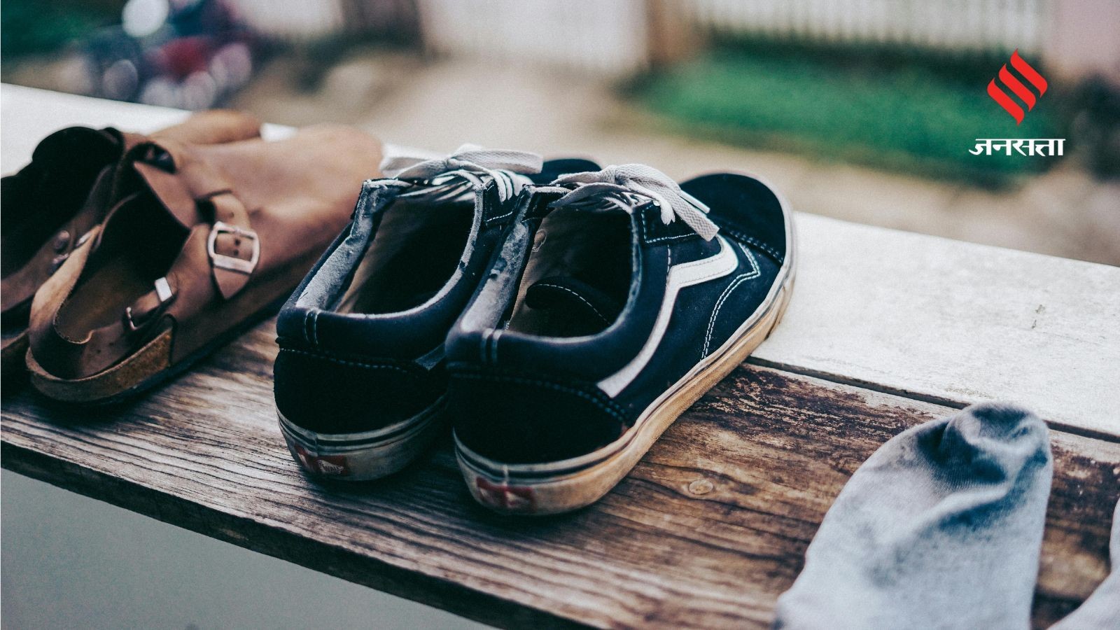 Why You Should Never Bring Shoes and Slippers Inside Your Home - जूते ...