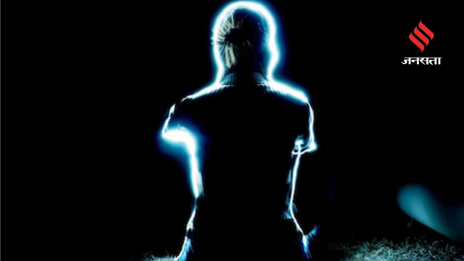 Do Humans Glow in the Dark? Scientists Capture Faint Light Emitted by ...