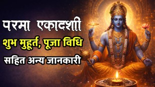 ekadashi News in Hindi: ekadashi Latest News Updates along with Photos ...